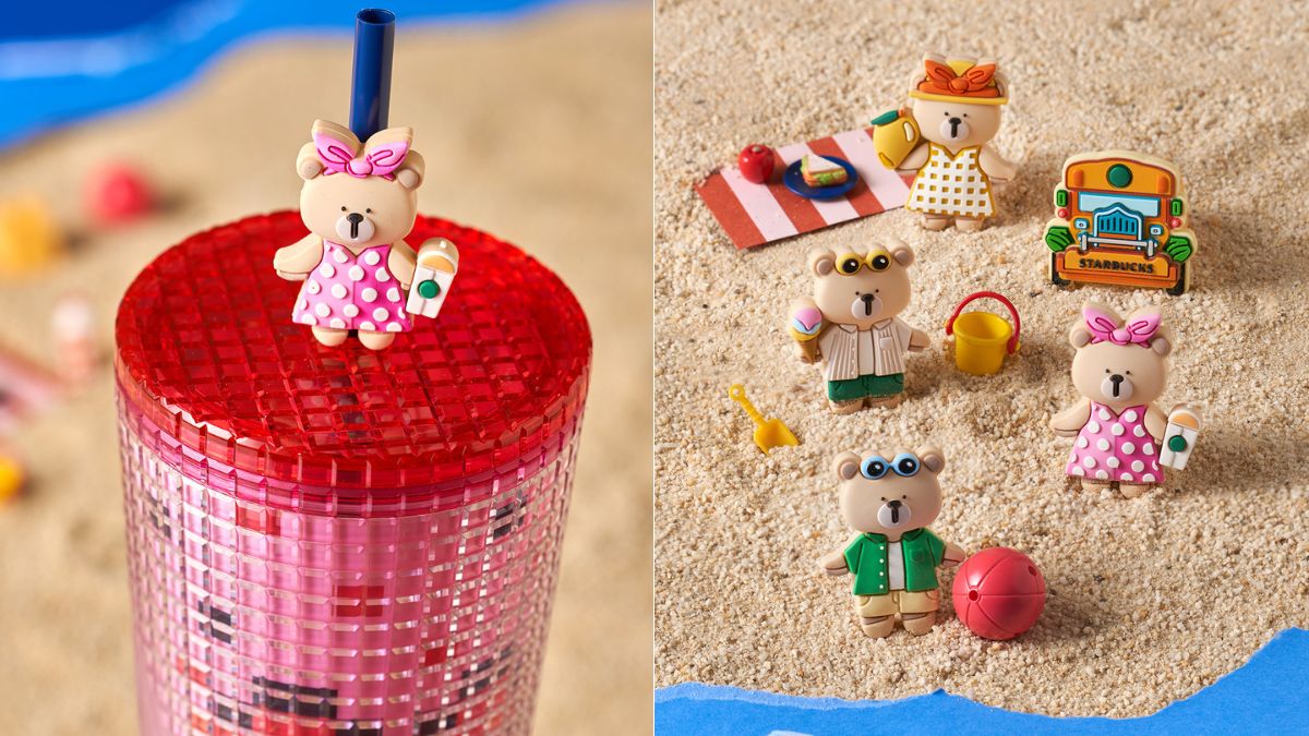 Inside Starbucks’ New Blind Box: Tiny, Cute Charms for Your Venti Cups ...