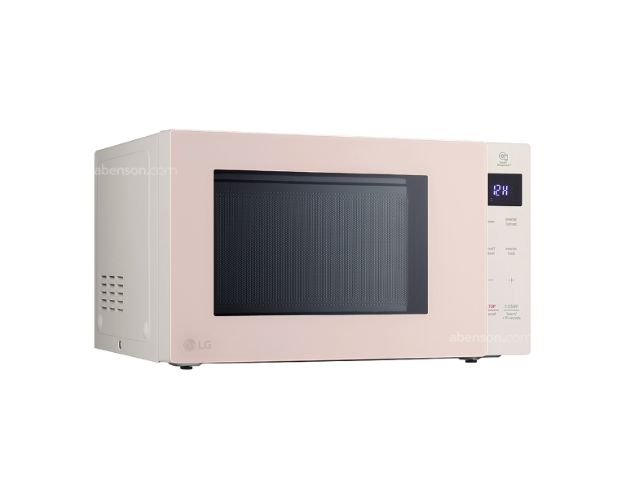 Refrigerators, TVs + More Appliances From Abenson Are at 50% Off This Month