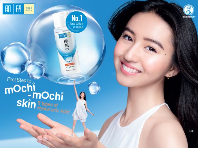 Japan's Cult-Fave Lotion Brand Hada Labo Is Hosting a Pop-Up in the PH