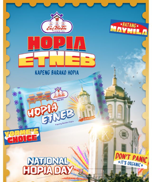 Eng Bee Tin's New Limited-Edition Hopia Is Only Etneb Pesos