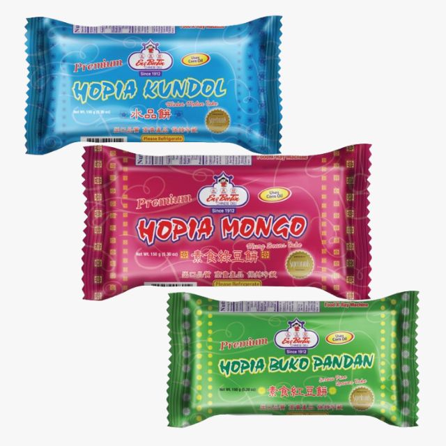 Eng Bee Tin's New Limited-Edition Hopia Is Only Etneb Pesos