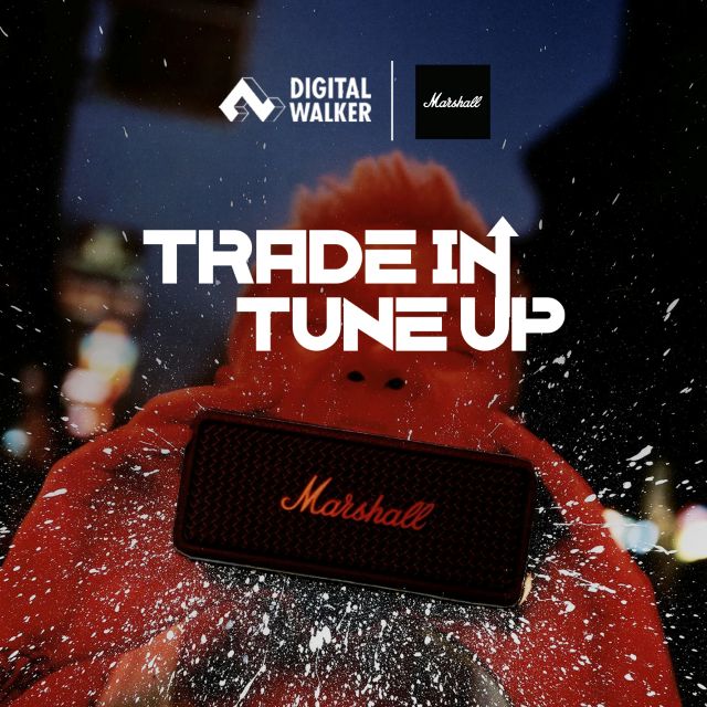 You Can Trade In Old Audio Devices for Discounts on New Marshall Products