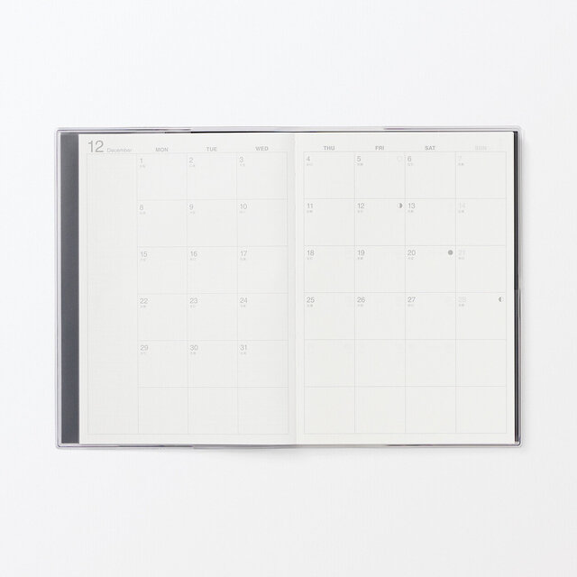 LOOK: Muji's 2026 Planners + Calendars Are Finally Here