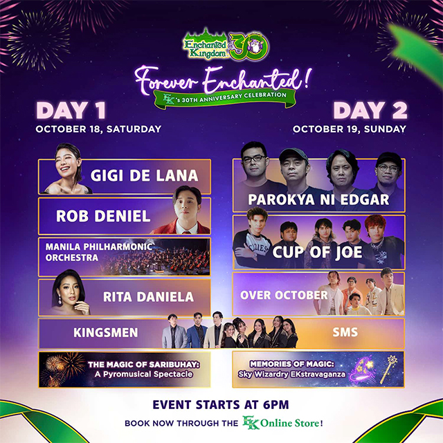 Enchanted Kingdom's Space Shuttle Reopens This Weekend