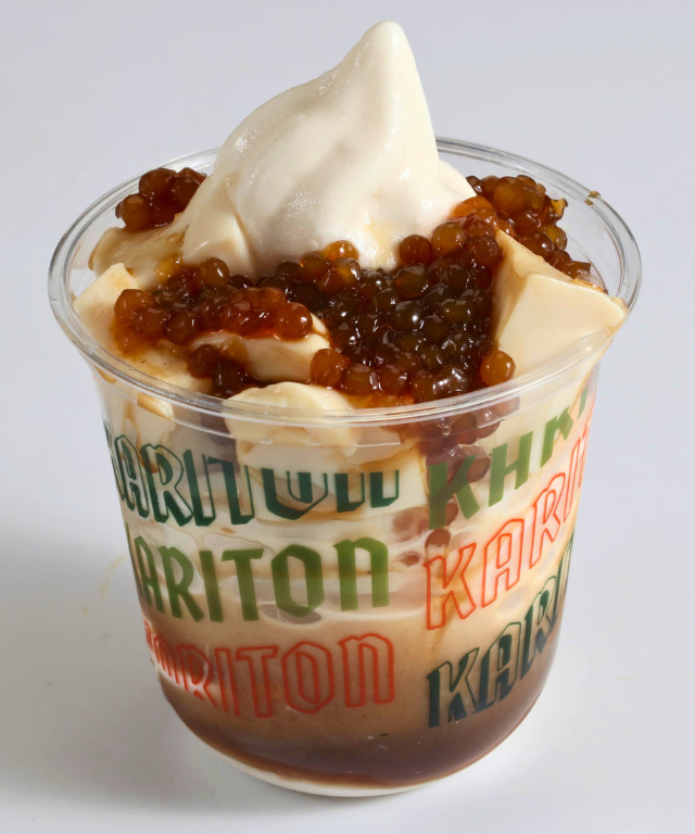 From Australia to Alabang: Kariton Brings Its A-game With Taho Soft ...