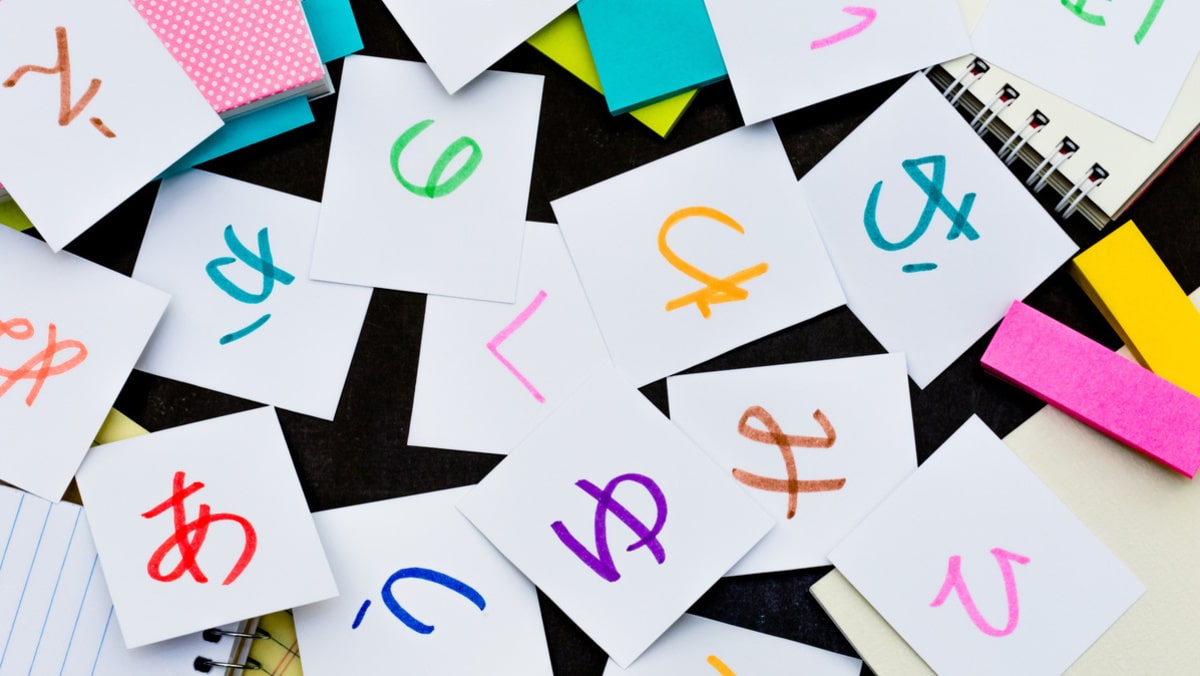 PSA: You Can Now Register for Quezon City's Free Japanese Language ...