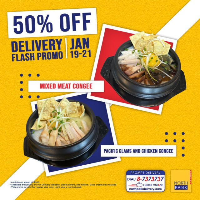 Cheap Eats: 50% Off on North Park Congee, B1T1 Krispy Kreme Iced Coffee ...