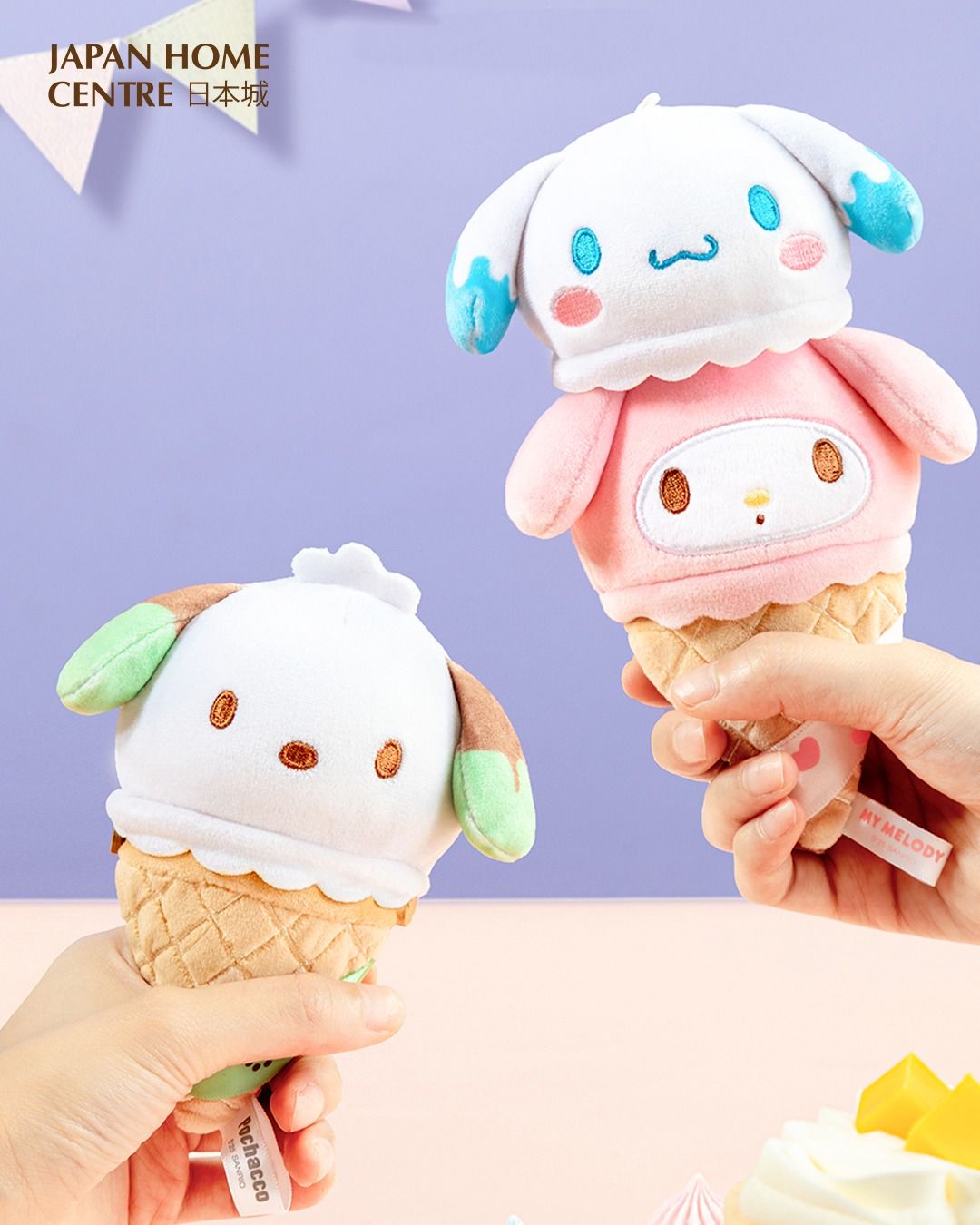 Sanrio Characters Are Delectable Treats in This Blind Box Series